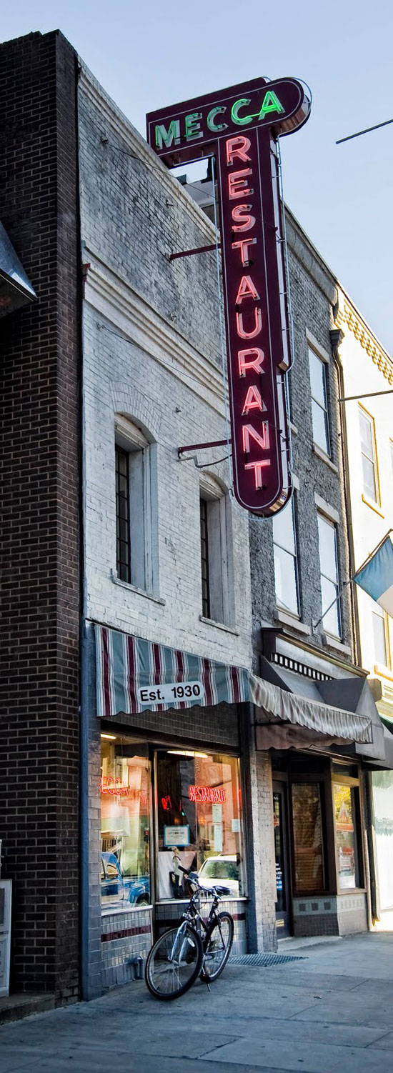 From The Desk Of Tift Merritt: The Mecca In Raleigh N.C. - Magnet Magazine