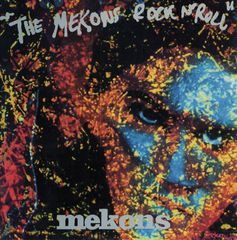 Mekons Released "The Mekons Rock N’ Roll" 35 Years Ago Today - Magnet ...